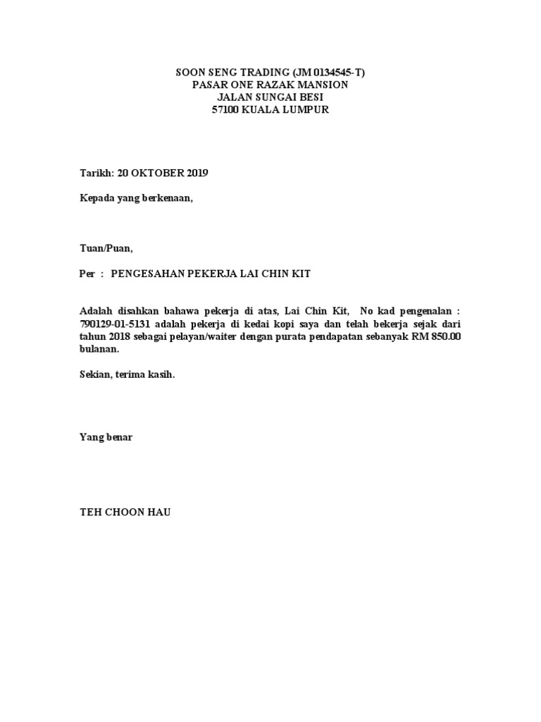 Contoh Surat Pengesahan Pekerja | PDF