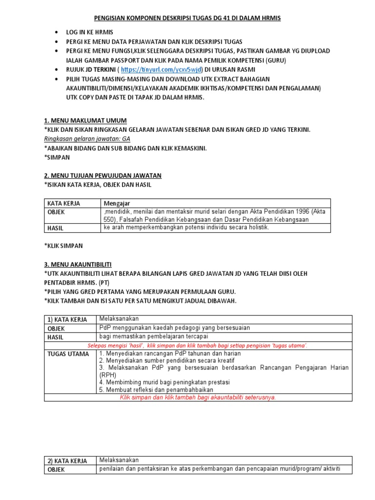 Tatacara Pengisian JD DG41 Hrmis | PDF