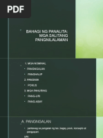 Ang Mga Salitang Pangkayarian | PDF