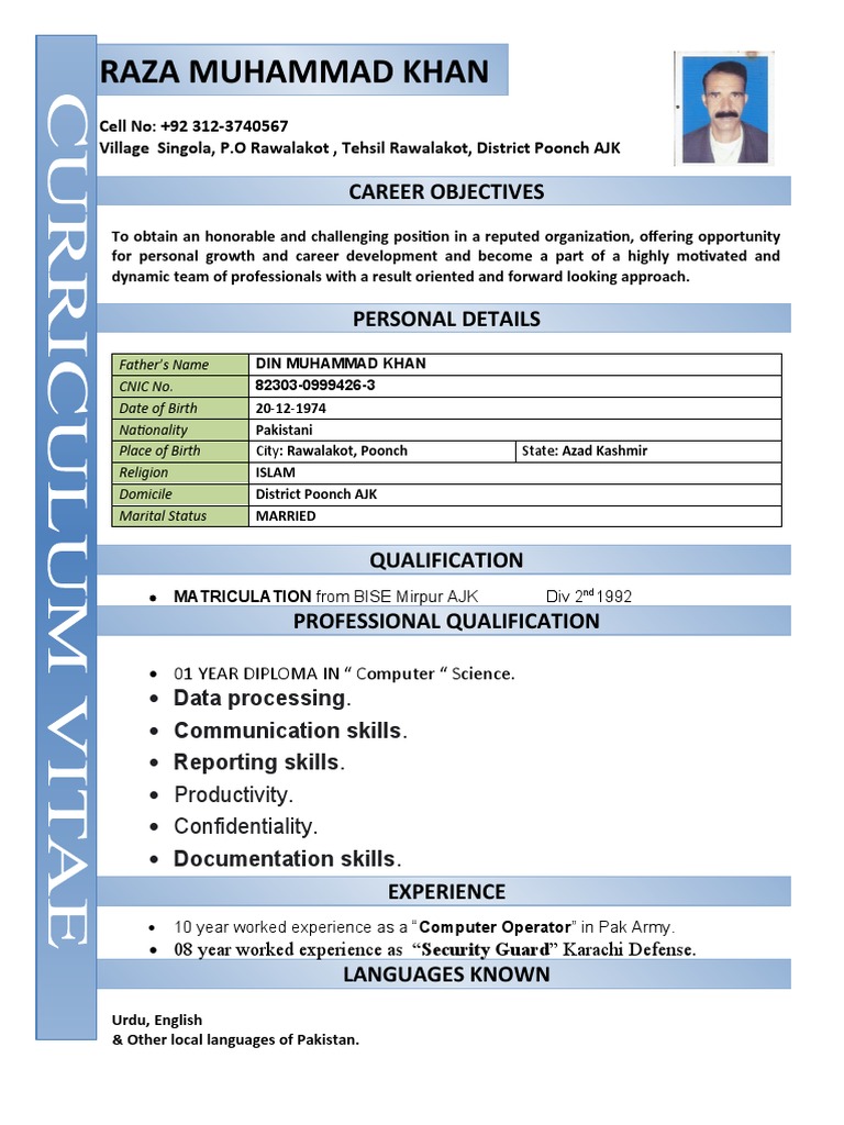 Raza Muhammad Khan | PDF