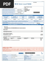 2550Q Guidelines April 2024 - Final | PDF | Value Added Tax | Taxes
