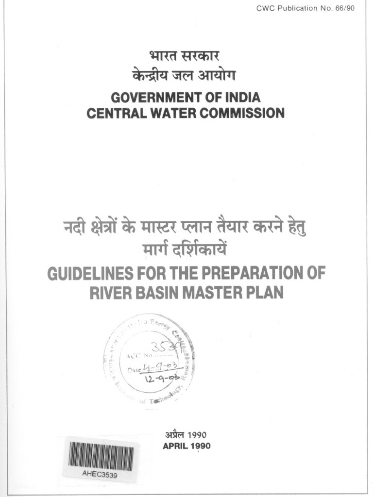 Guidelines For The Preparation of River Basin Master Plan CWC | PDF