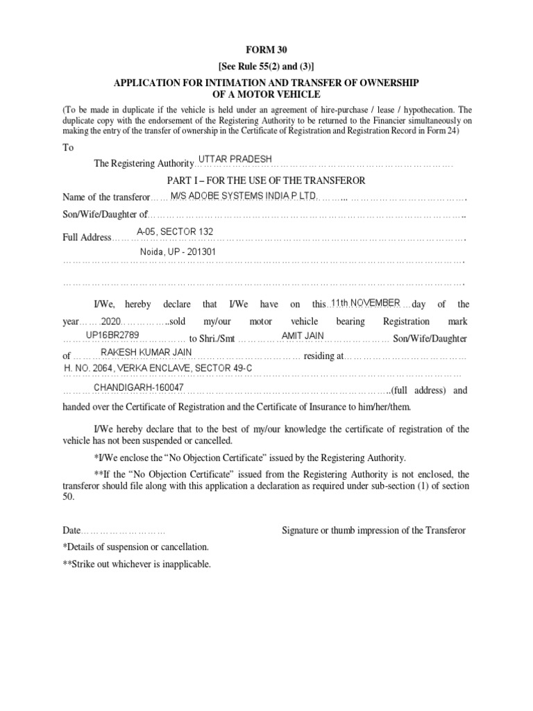 Form 30 (See Rule 55 (2) and (3) ) Application For Intimation and ...