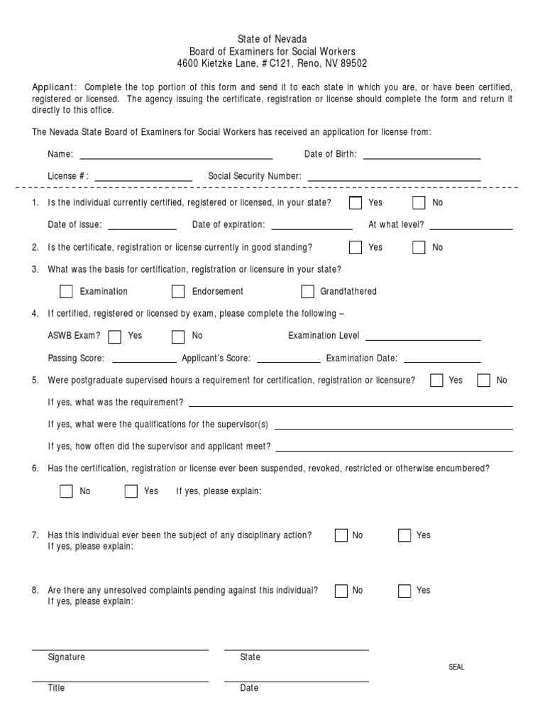 D StateVerificationForm Interactive PDF | PDF | Licensure | Certification