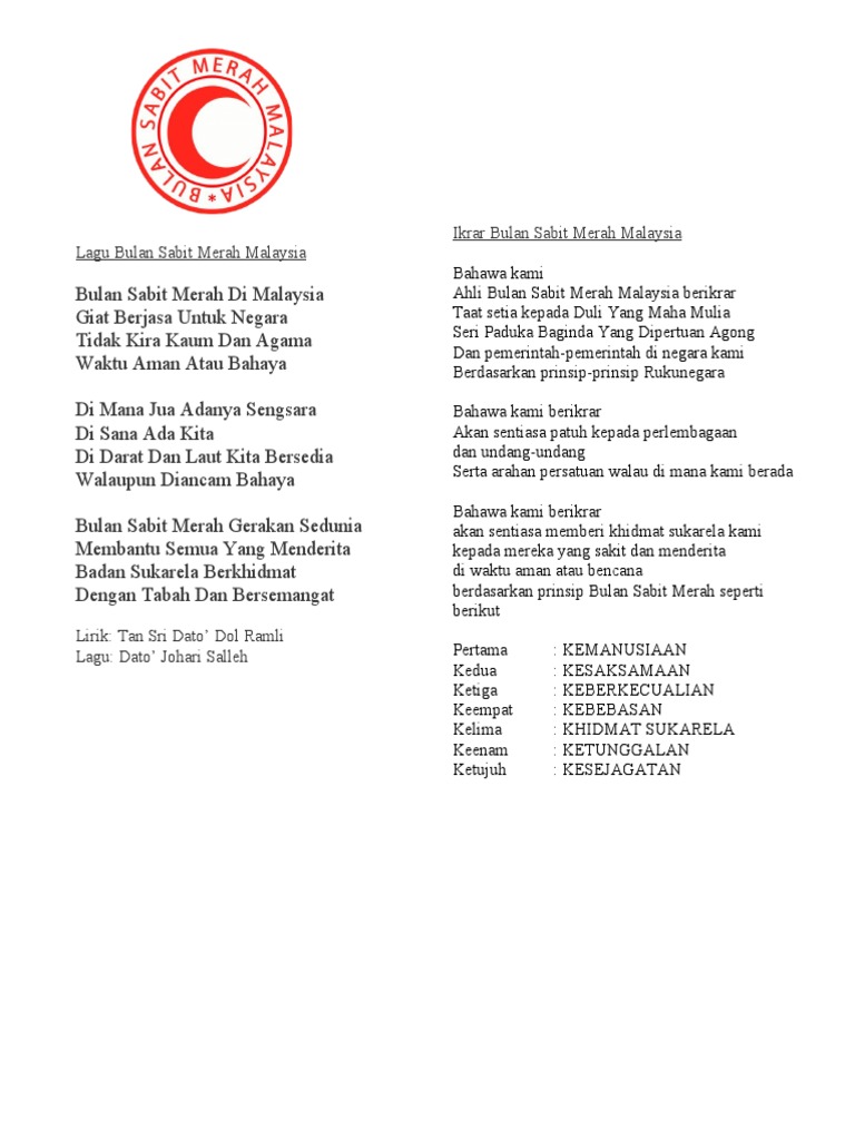 Lirik Lagu BSMM Dan Ikrar | PDF