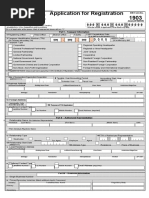 BIR Form No. 2550M | PDF | Taxes | Value Added Tax
