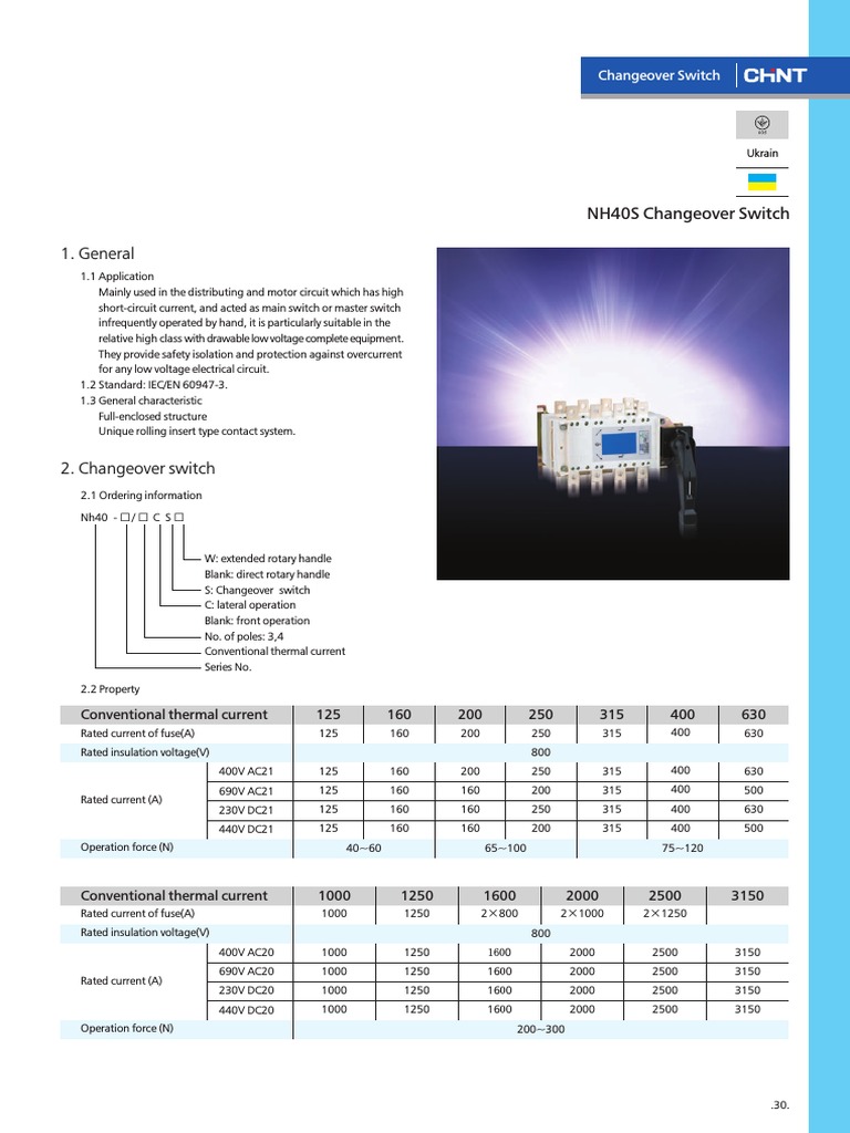 NH40 Chint Reversora Manual | PDF | Switch | Fuse (Electrical)