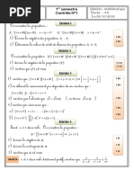 Dima Dima (SM 1ère Bac) | PDF