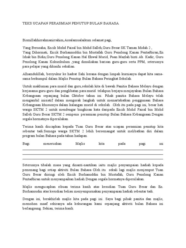 Teks MC Sekolah | PDF