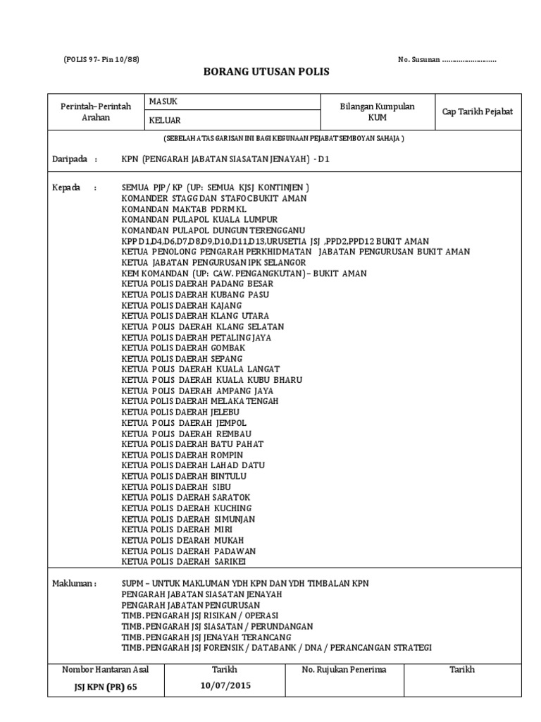 Borang Utusan Polis: (POLIS 97-Pin 10/88) No. Susunan | PDF