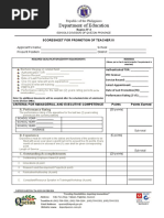 Corrigendum Format | PDF