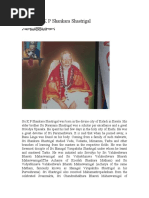 Bcom (Honours) Preference Sheet | PDF | Moksha | Monotheistic Religions