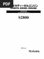 Mitsubishi Engine K3a K3B K3C K3D K3e Service Manual | PDF | Diesel ...