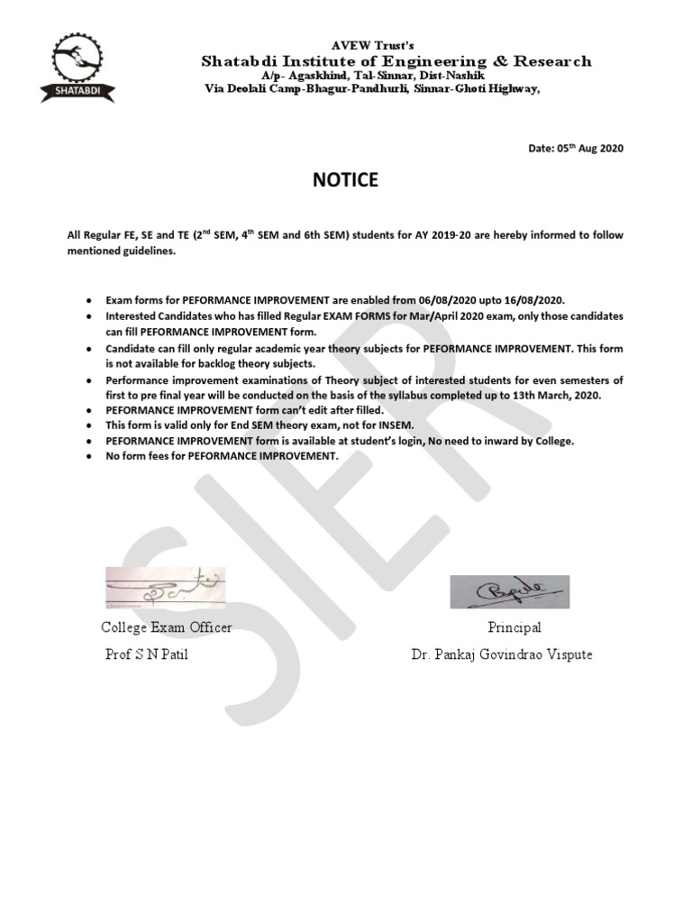 Exam Notice PDF | PDF