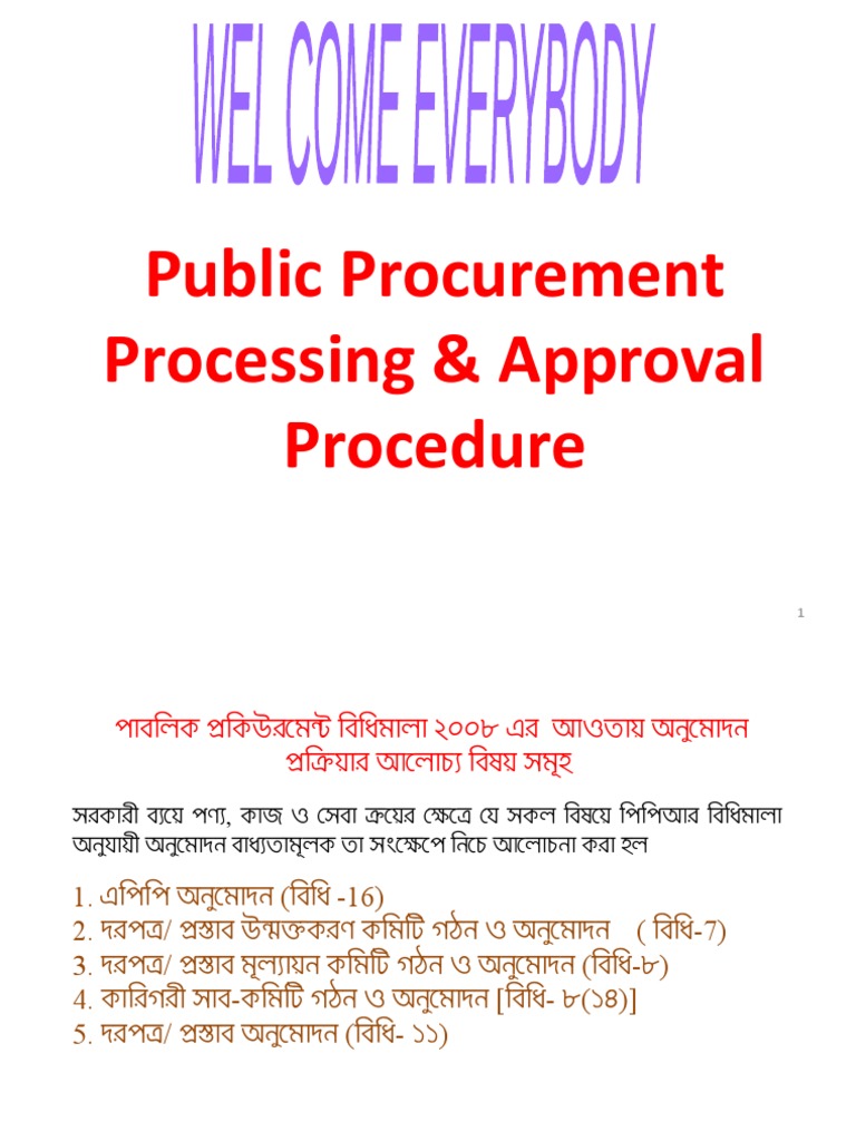 Procurement Process | PDF