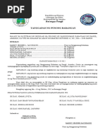 Brgy. Resolution Sample | PDF