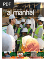 PacsCube Version 3 Contents | PDF | Icon (Computing) | Compact Disc