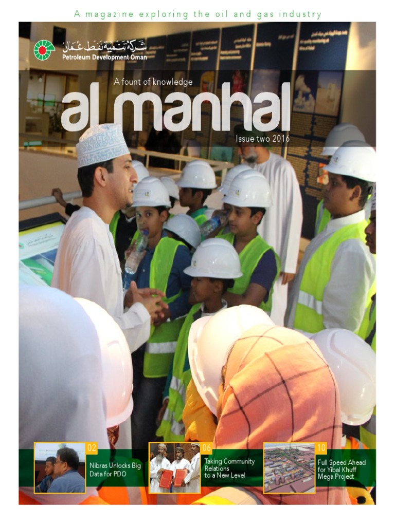 PublicationsFile - Al Manhal Q2 - 2016201663011383 | PDF | Oman ...