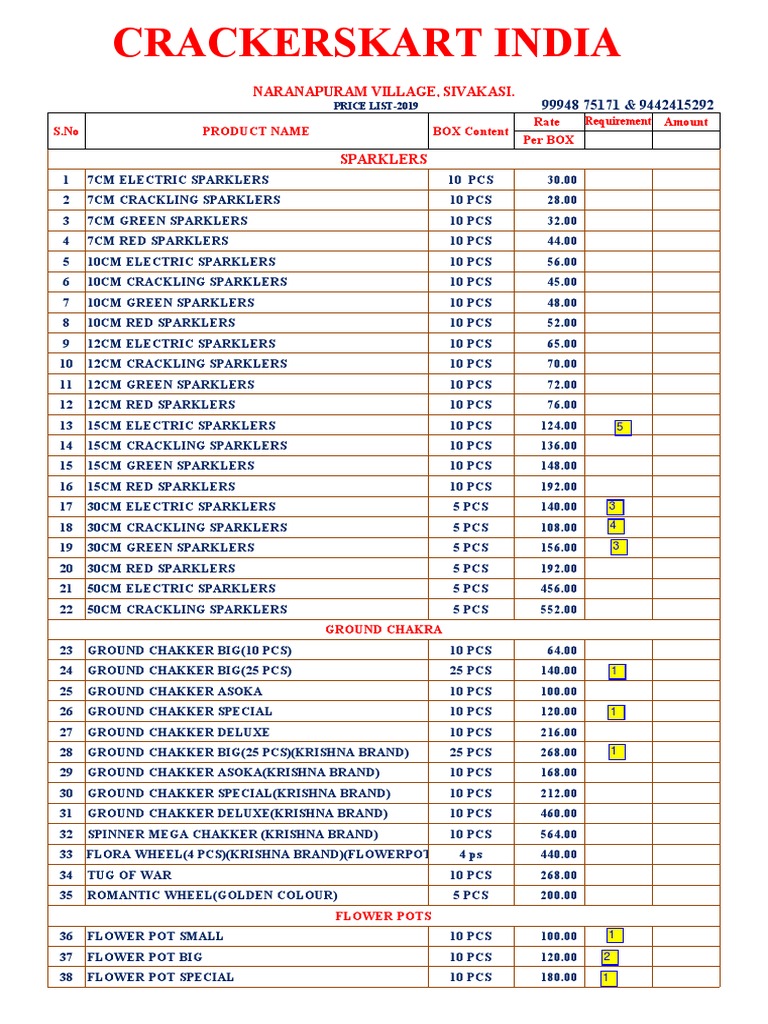 Srivari Crackers Price List 2019 | PDF | Landscape Architecture | Gardening
