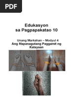 Grade 10-ESP-Module 1-1st Quarter | PDF