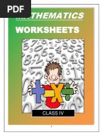 Typing Practice Sheet Beginner | PDF