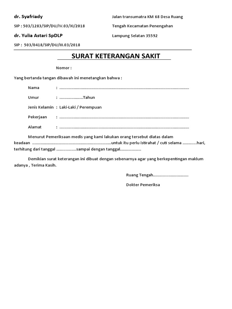 Surat Keterangan Sakit | PDF