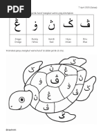 Latihan Jawi Tahun 1 Sambung Huruf | PDF
