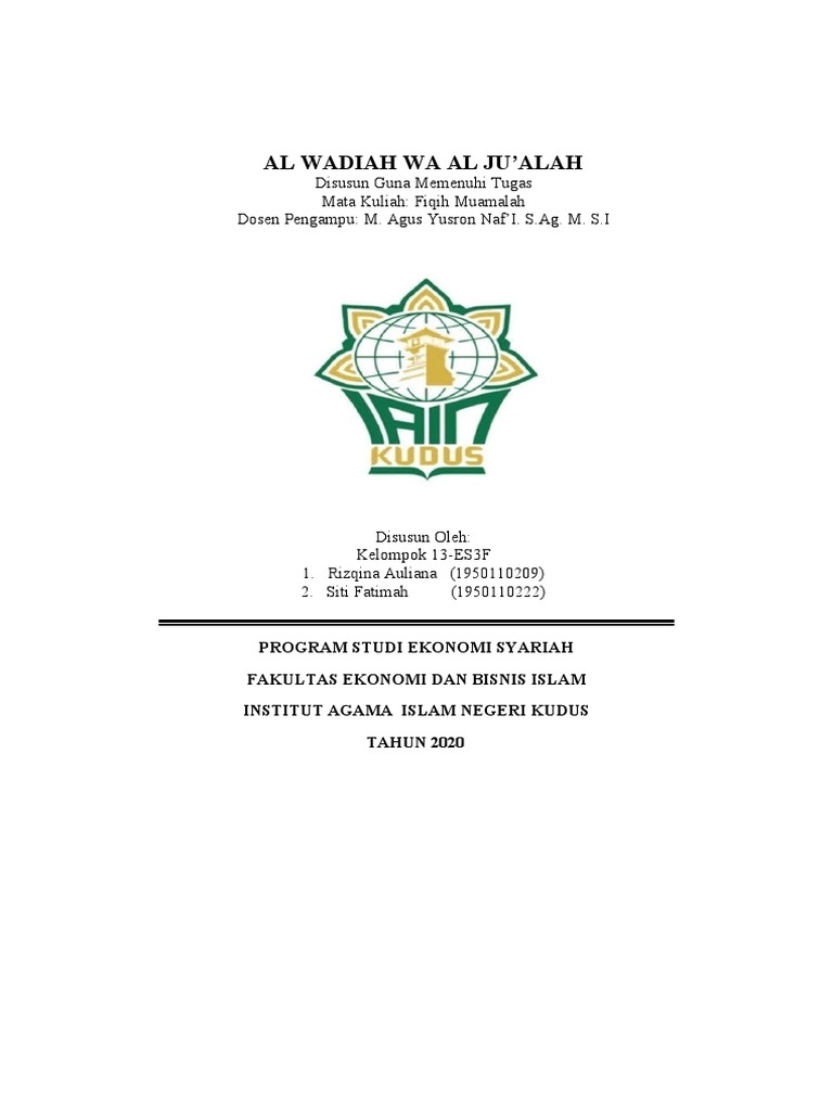 Al-Wadiah Wa Al-Ju'alah - Fiqih - Muamalah | PDF