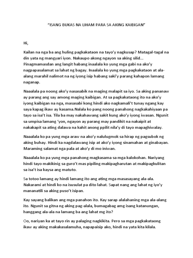 Isang Bukas Na Liham para Sa Aking Kaibigan | PDF
