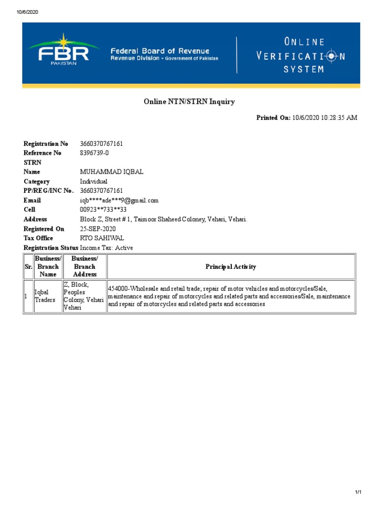 Online NTN/STRN Inquiry | PDF