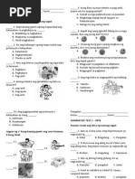 AP Grade 1 Worksheet - 2Q | PDF