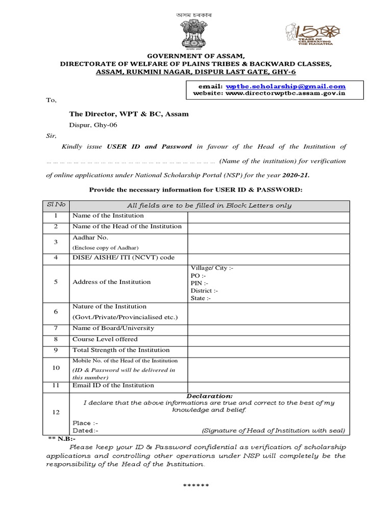 Government of Assam, Directorate of Welfare of Plains Tribes & Backward ...