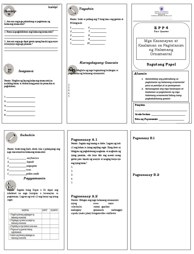 Sagutang Papel Sa EPP 4-W1 Q1 Aralin 2 | PDF