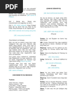 Audition Script The Hows of Us | PDF