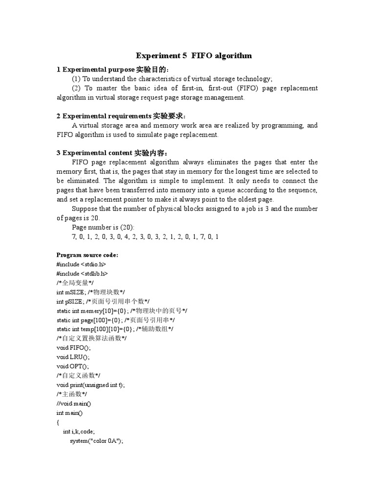 《operating Systems》 Experimental Instruction Experiment 5 Fifo Algorithm Pdf Computer 0087