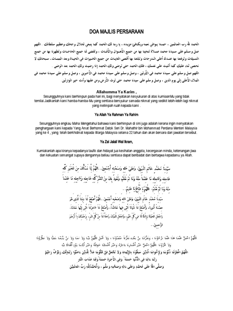 DOA MAJLIS Persaraan Peg | PDF