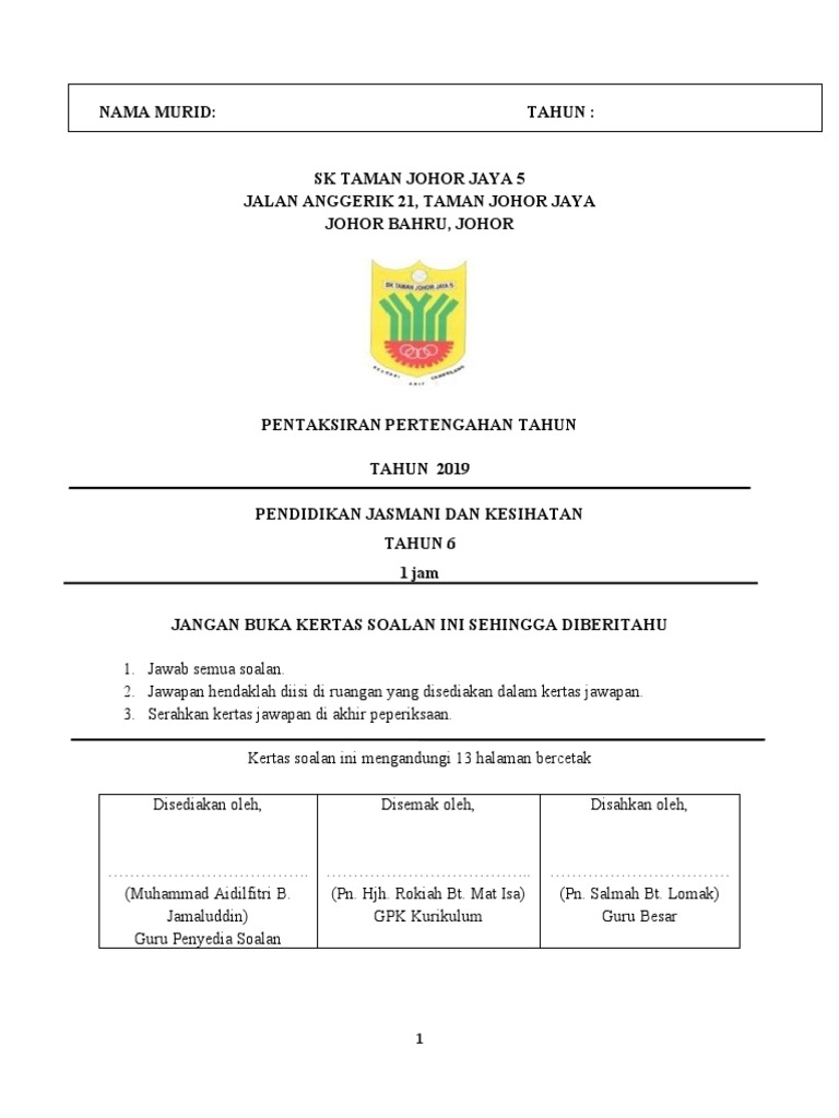 Soalan PJK PPT Baru | PDF