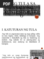 Tula at Awit | PDF