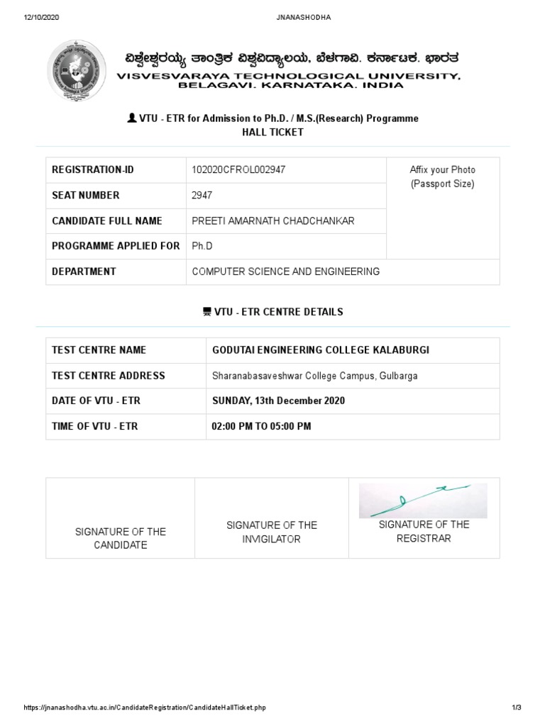 Hall Ticket and Instructions for Preeti Amarnath Chadchankar Appearing ...