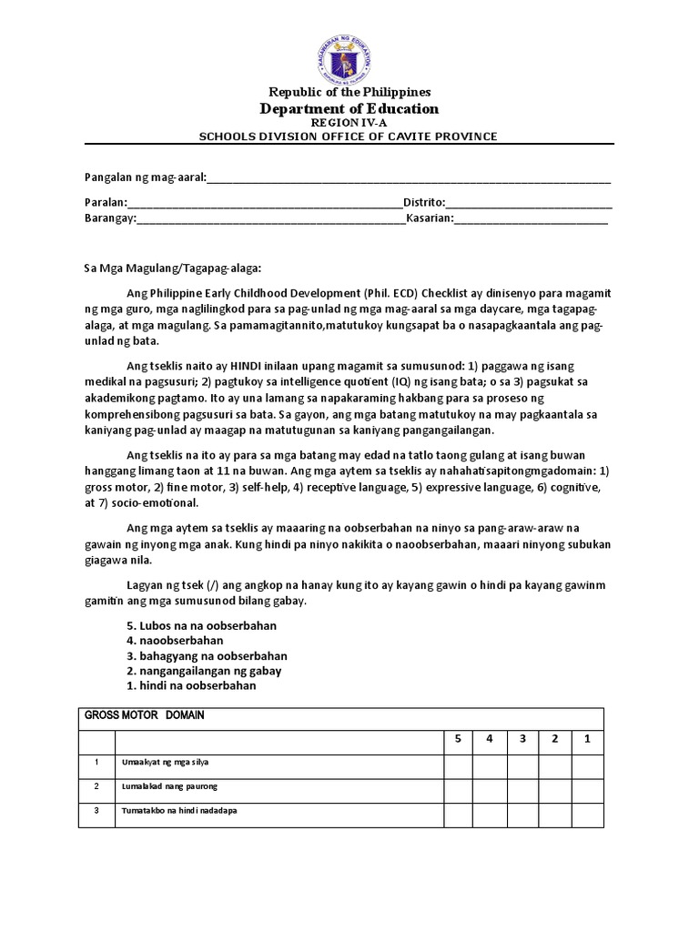 Division Kinder Questionnaire | PDF