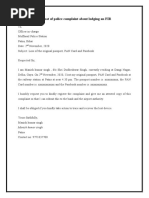 NCB Request Letter Template | PDF