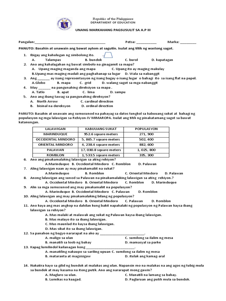 PT Grade 3 A.P | PDF
