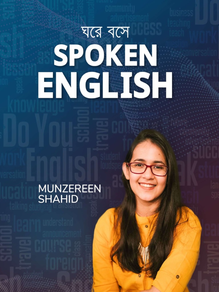 Learn Spoken English in 10 Minutes | PDF