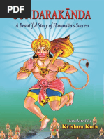 Shudha Bramha Prathpara Rama Lyrics | PDF