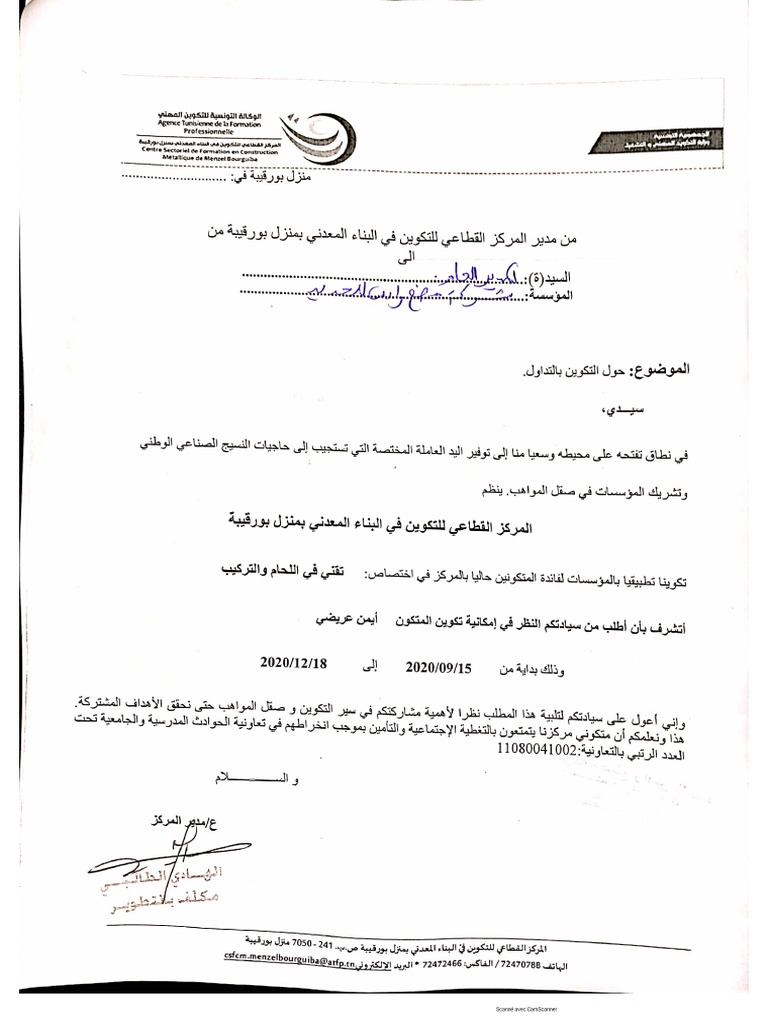 Modele De Lettre D Affectation Modele De Lettre Type - vrogue.co Modele De Lettre D Affectation Modele De Lettre Type - vrogue.co