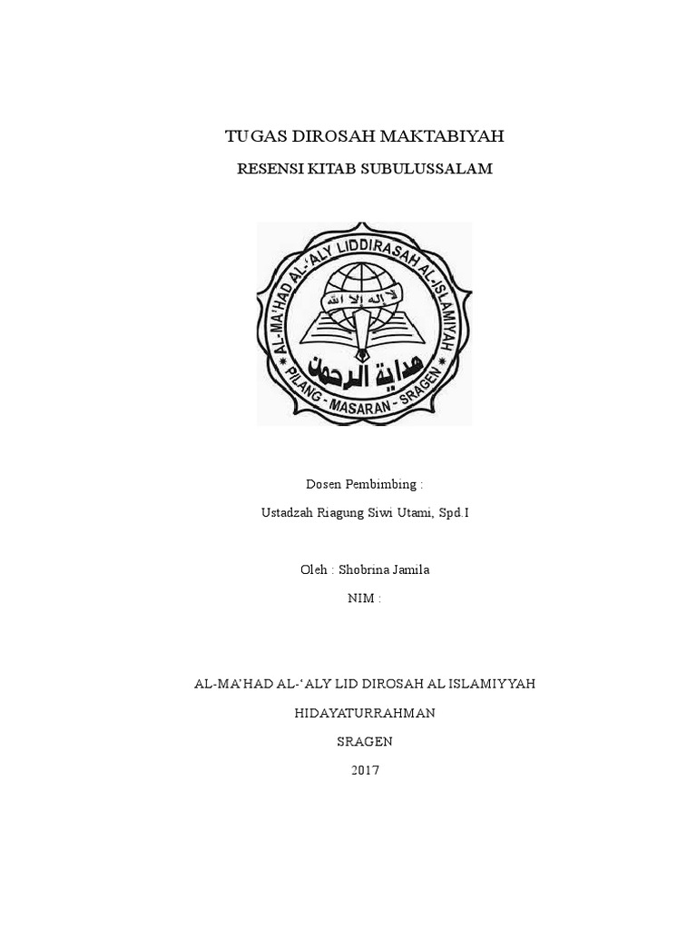Resensi Kitab Subulussalam | PDF