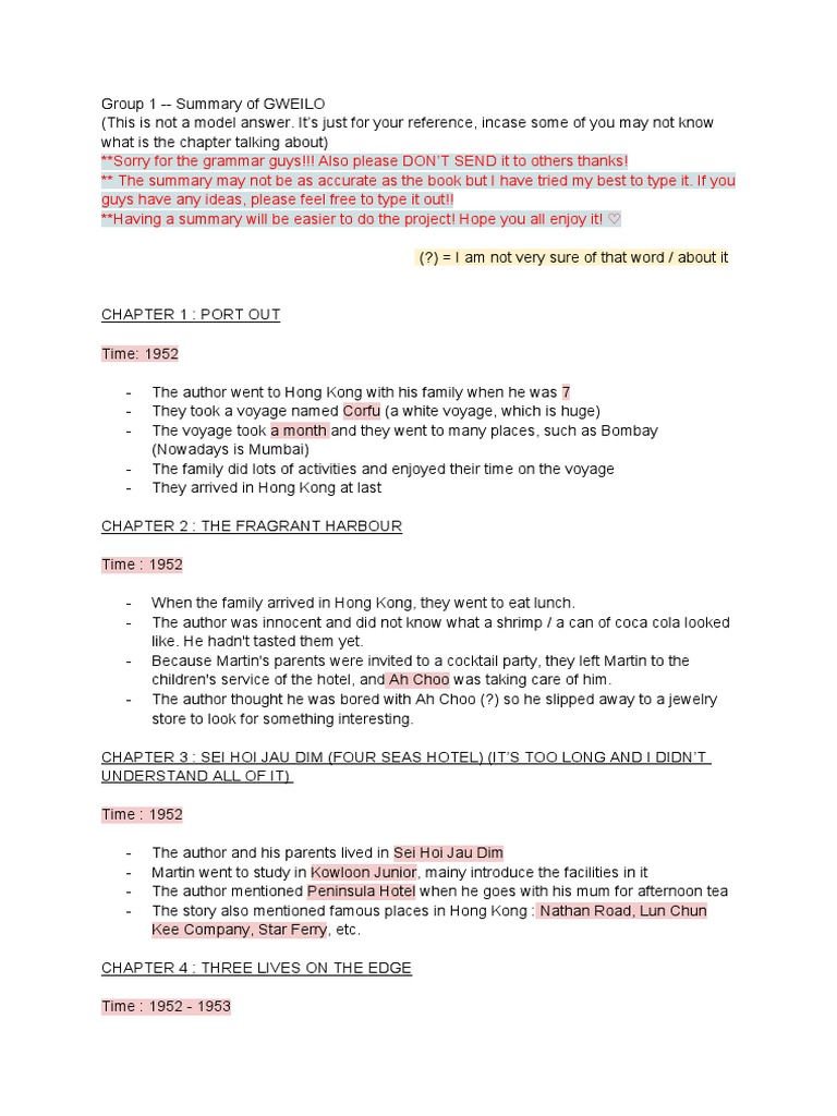 Summary of GWEILO | PDF