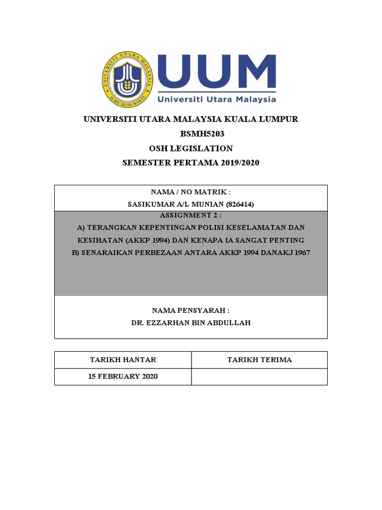 Osh Assignment 2 | PDF