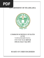 Contractor Bill Movement Slip Format | PDF | Receipt | Trade