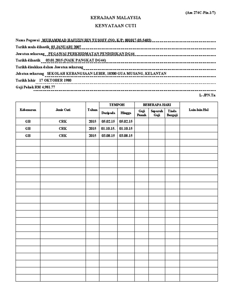 Kenyataan Cuti Am 274C | PDF